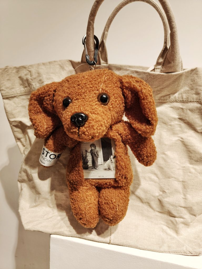 GTH Kid's Pouch – BirdieVienna Online Shop